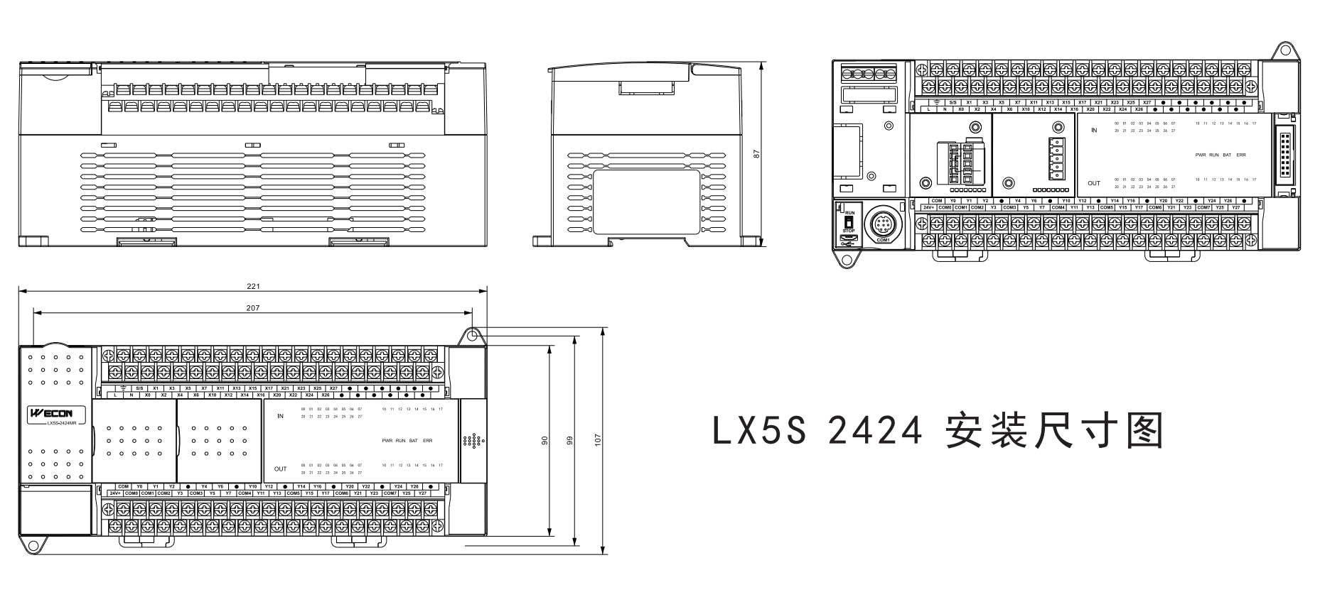 LX5S-2424M PLC；LX5S-3624M PLC——好团队, 好产品，助力智能制造。